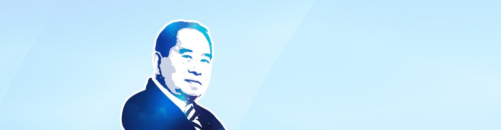 The Founder – SM Foundation